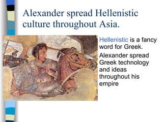 Ancient greece | PPT