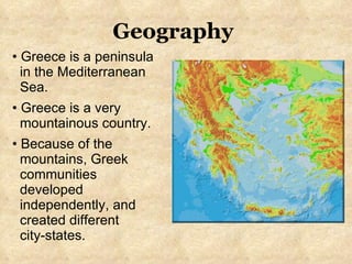 Ancient Greece | PPT