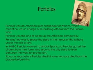 Ancient Greece | PPTX