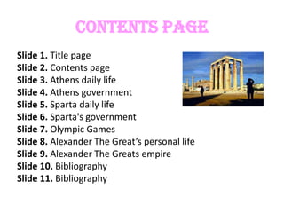 Ancient Greece | PPTX