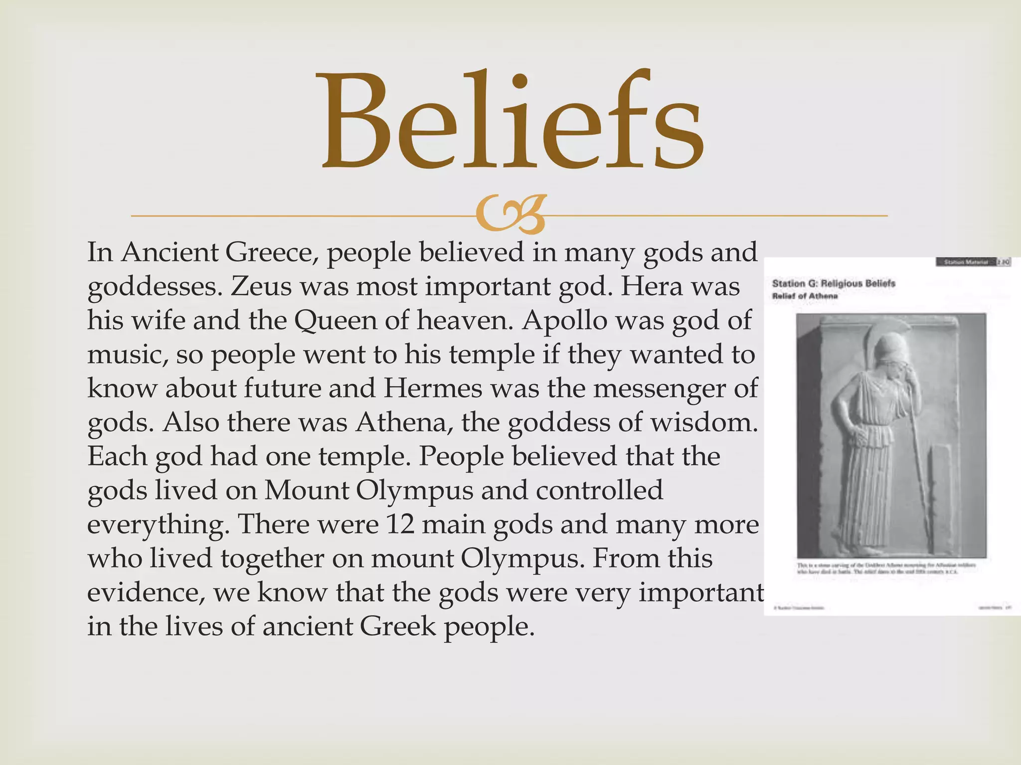 Ancient greece | PPT
