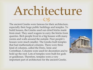 Ancient greece | PPT