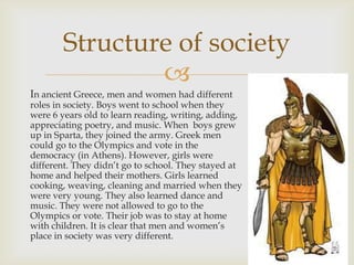 Ancient greece | PPTX