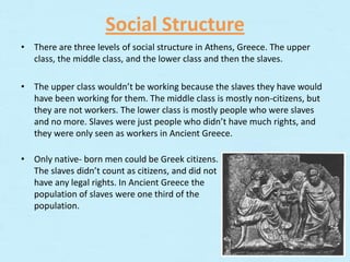 Ancient Greece | PPT