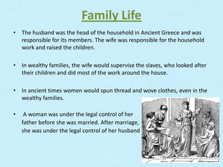 Ancient Greece | PPT