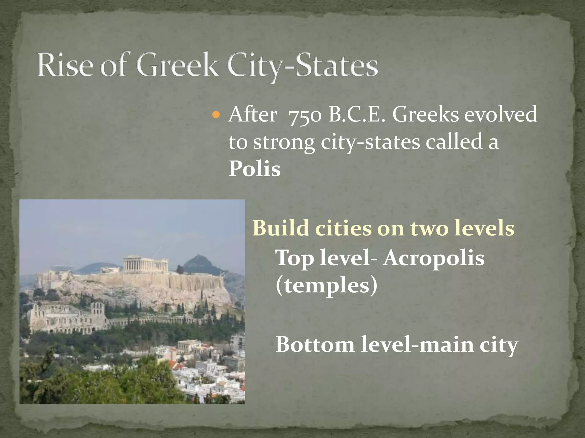 Ancient greece | PPTX