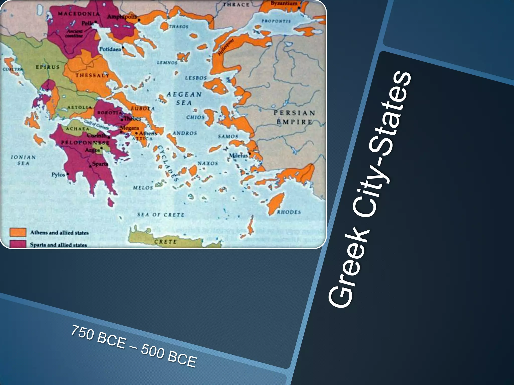 Ancient greece | PPTX