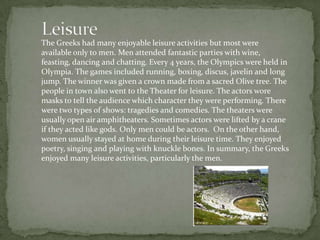 Ancient greece | PPTX