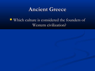 Ancient greece | PPT