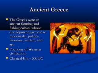 Ancient greece | PPT