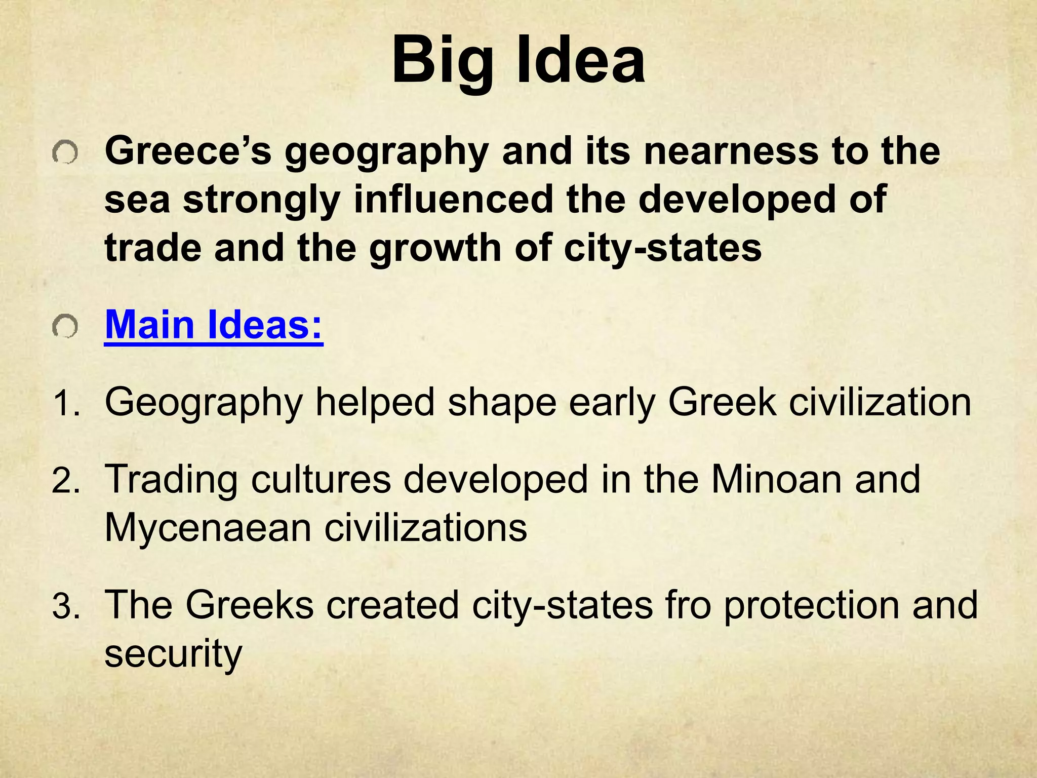 Ancient Greece World History | PPTX