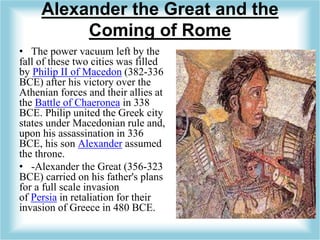 WH 1111 Ancient greece | PPTX