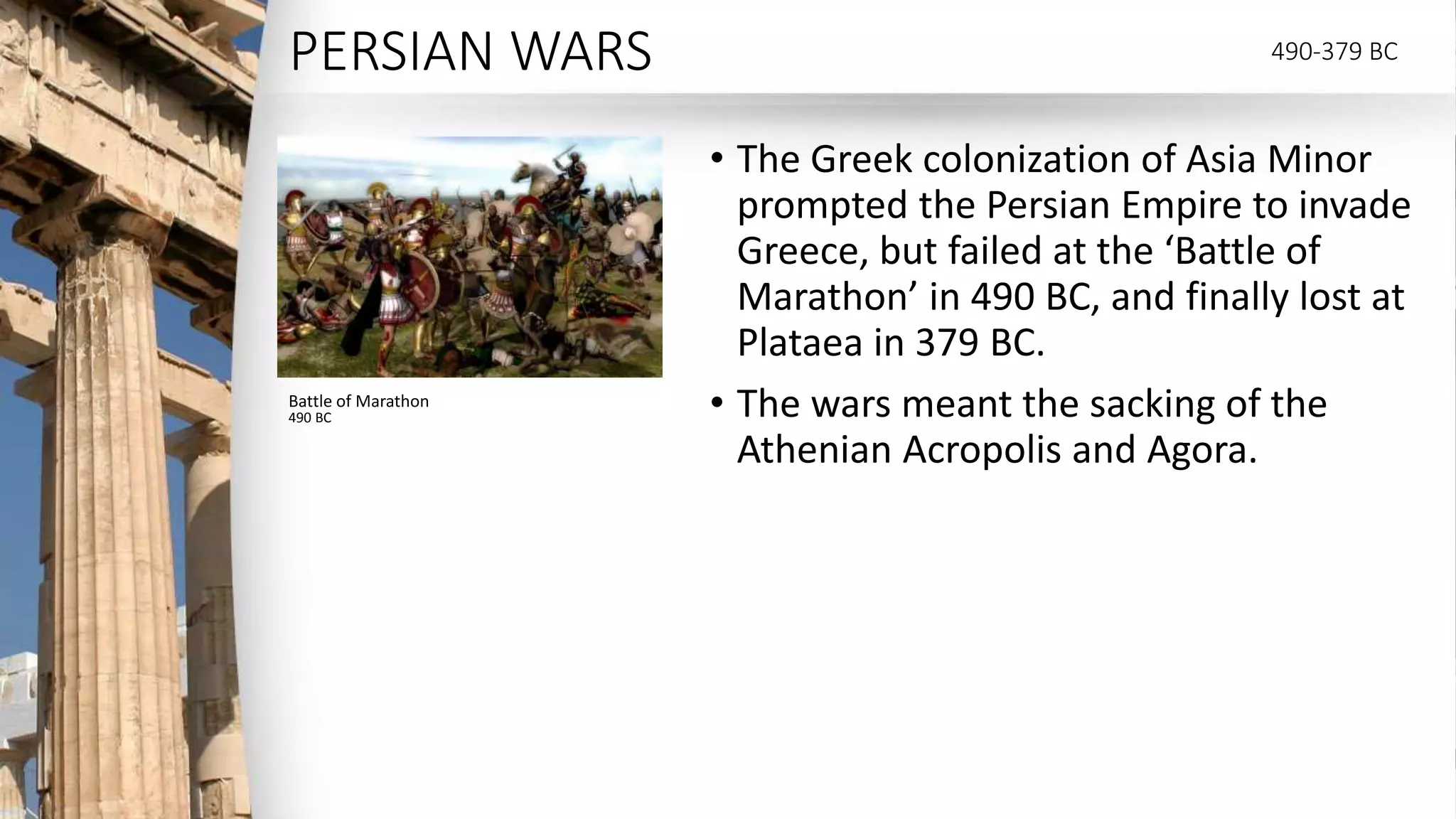 History of Ancient Greece | PPTX