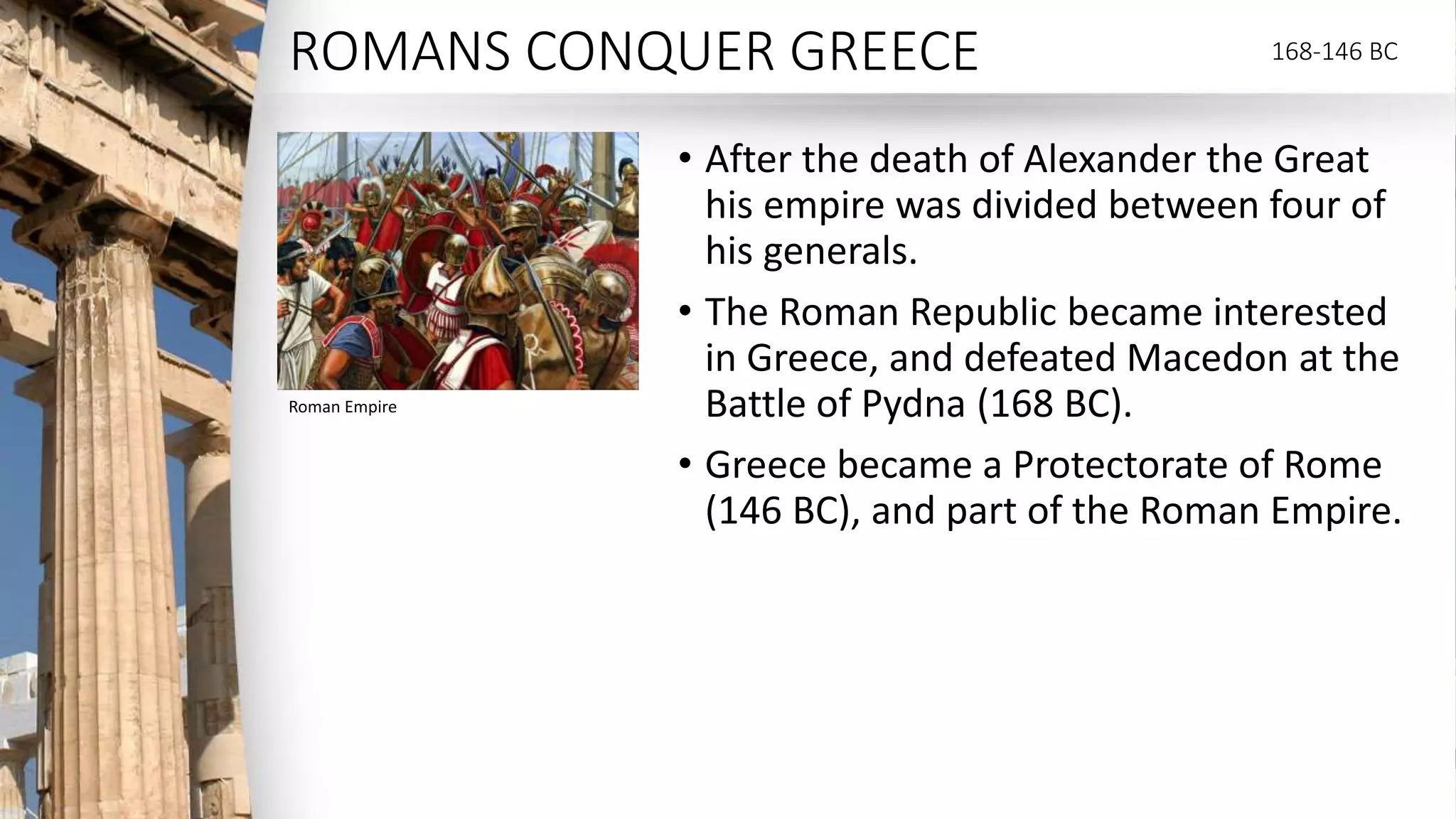 History of Ancient Greece | PPTX