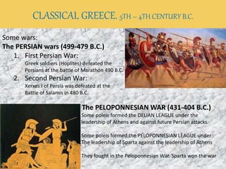 Ancient greece | PPTX