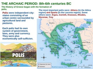 Ancient greece | ODP