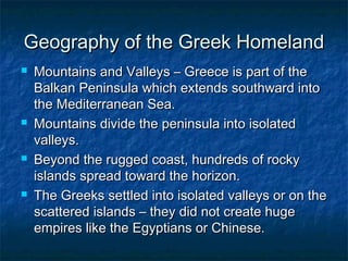 Ancient greece | PPT