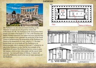 Ancient greece | PPT