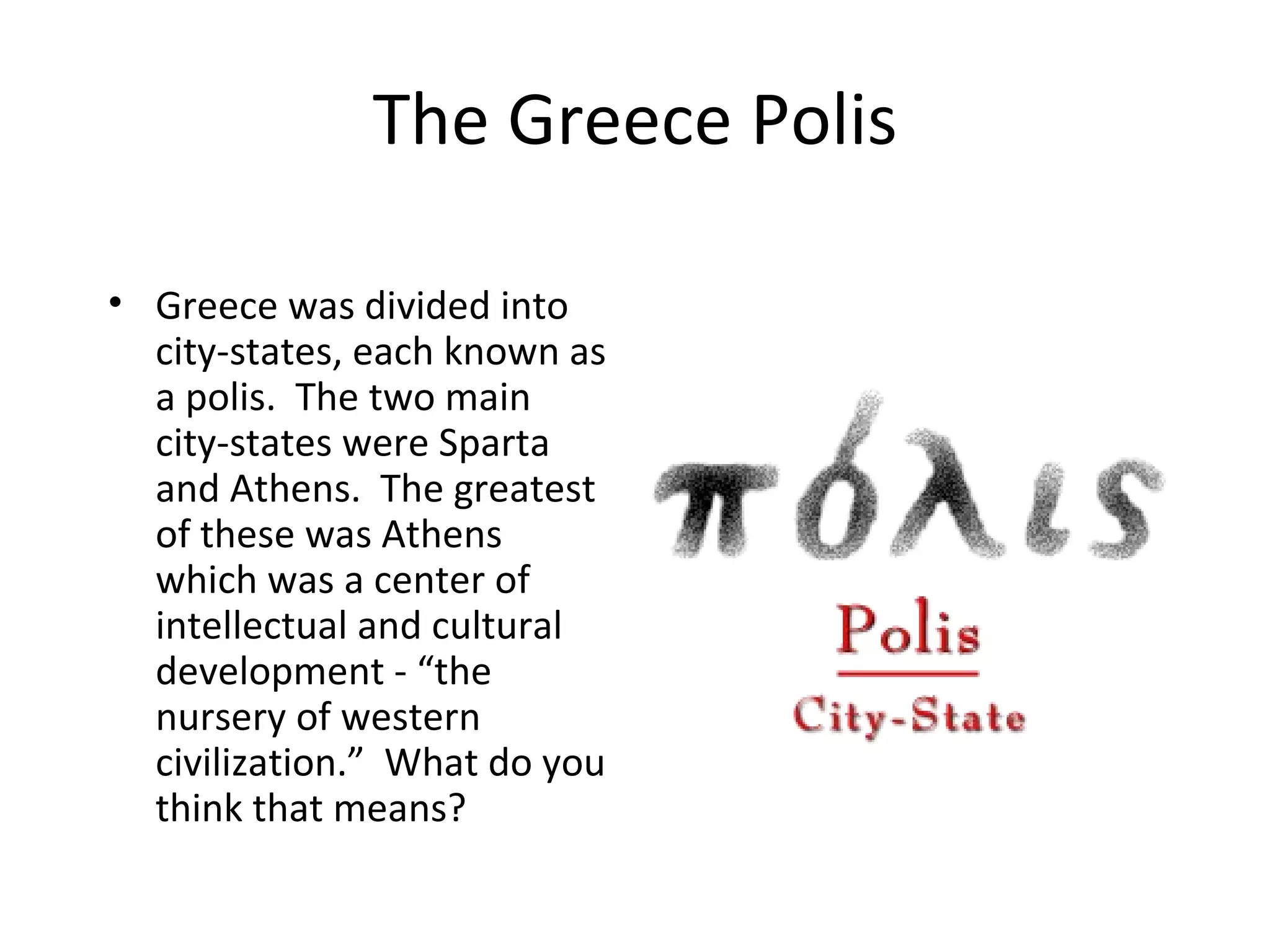 Ancient Greece. 1º Eso | PPT