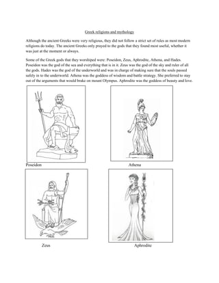 Ancient greece.docx coloring book | PDF