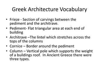 Ancient greece and rome | PPTX