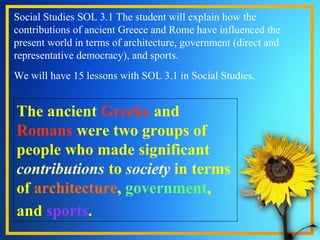 Ancient greece and Rome ppt. | PPT
