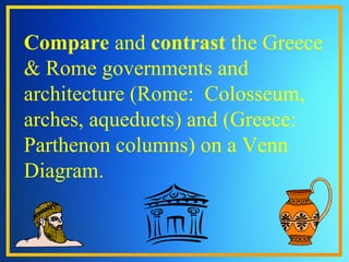 Greece And Rome Venn Diagram