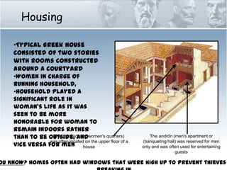 Ancient Greek Houses Outside