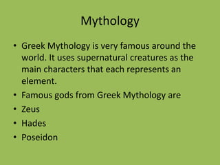 Ancient greece flowchart | PPTX | Religion & Spirituality