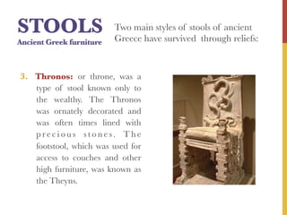 Ancient Greece Interior Design & Furniture | PDF
