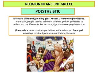 Ancient greece life culture | PPTX