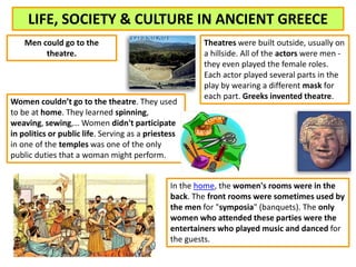 Ancientgreecelifesocietyandculture 141205121913-conversion-gate02 | PPT
