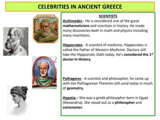 Ancient greece life, society and culture | PPTX