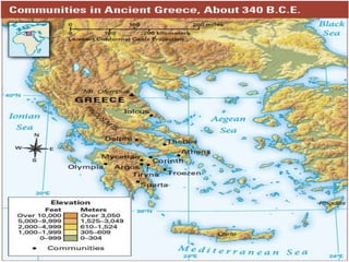 Ancient Greece Maps | PPTX