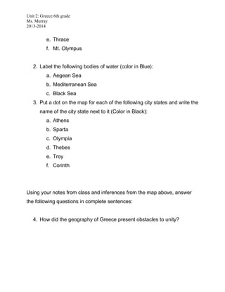 Ancient greece map_worksheet | PDF