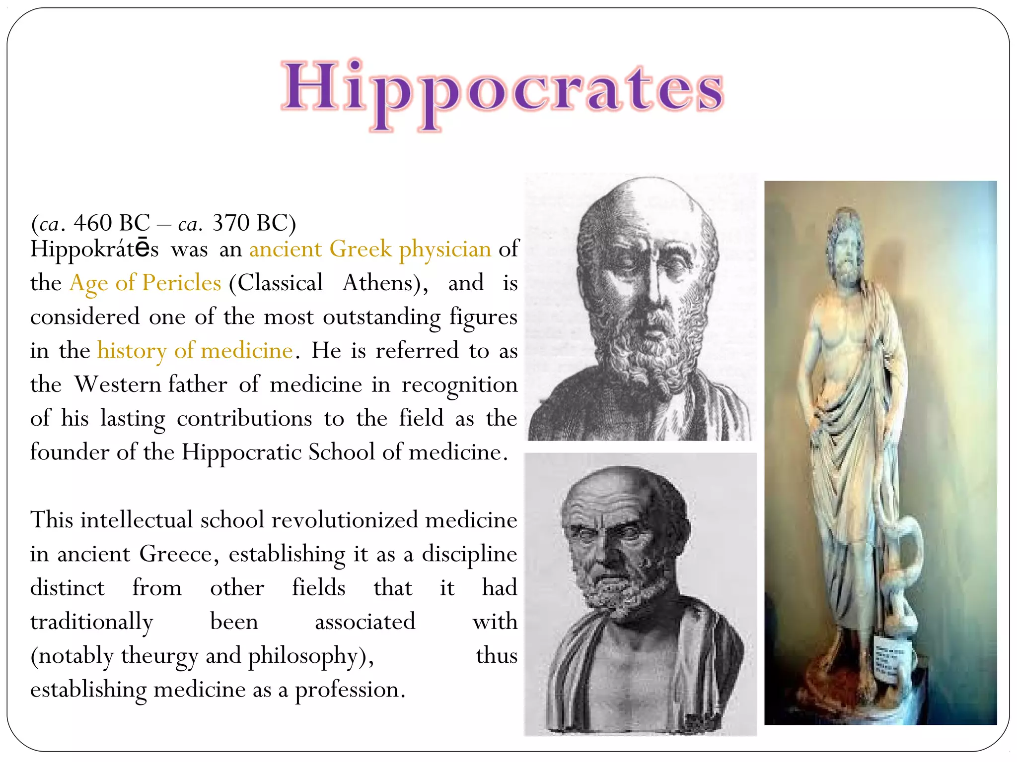Ancient Greece | PPT