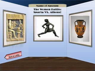 Ancient greece museum4 | PPT | Museums & Galleries | Attractions