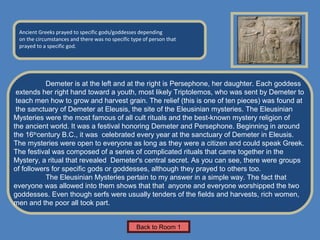 Ancient greece museum4 | PPT | Museums & Galleries | Attractions
