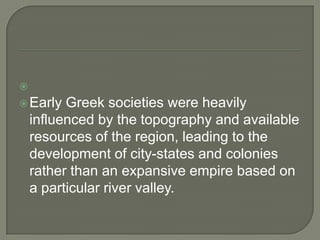 Ancient greece powerpoint | PPT