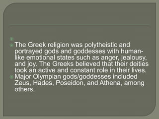 Ancient greece powerpoint | PPT