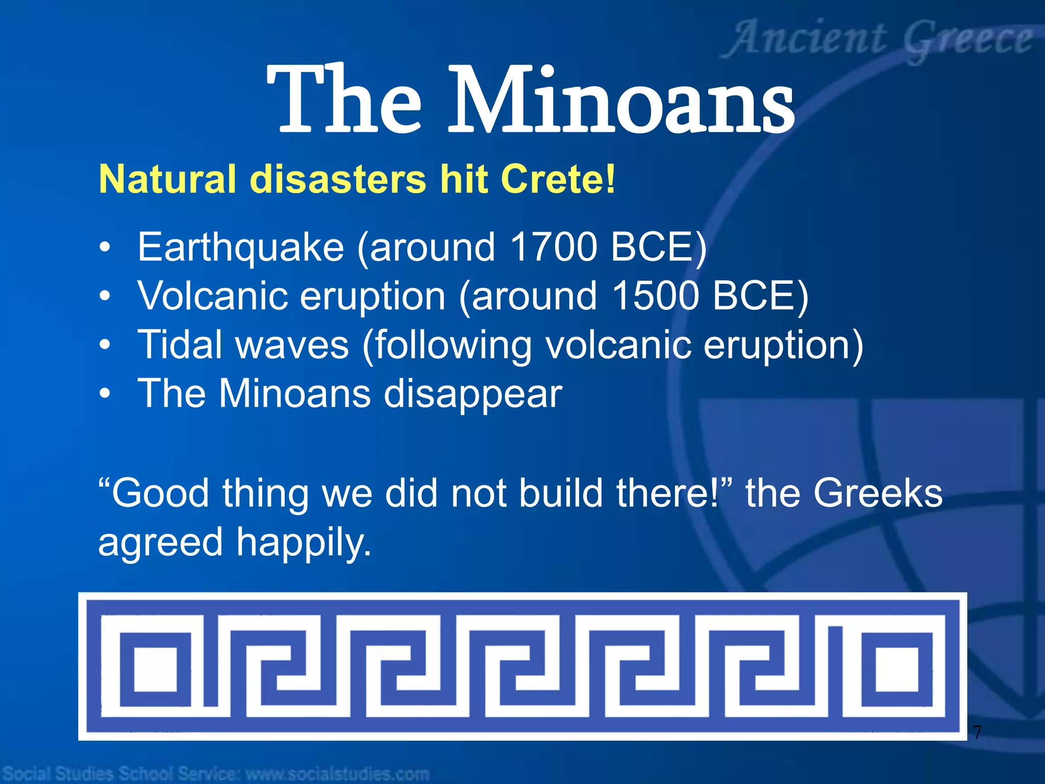 Ancient greece ppt | PPSX