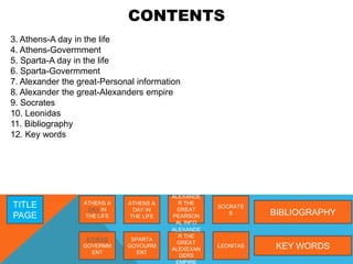 Ancient Greece Power Point | PPT