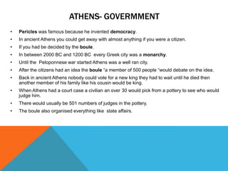 Ancient Greece Power Point | PPT