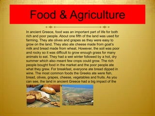 Ancient greece report | PPT