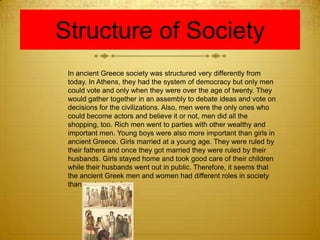 Ancient greece report | PPT