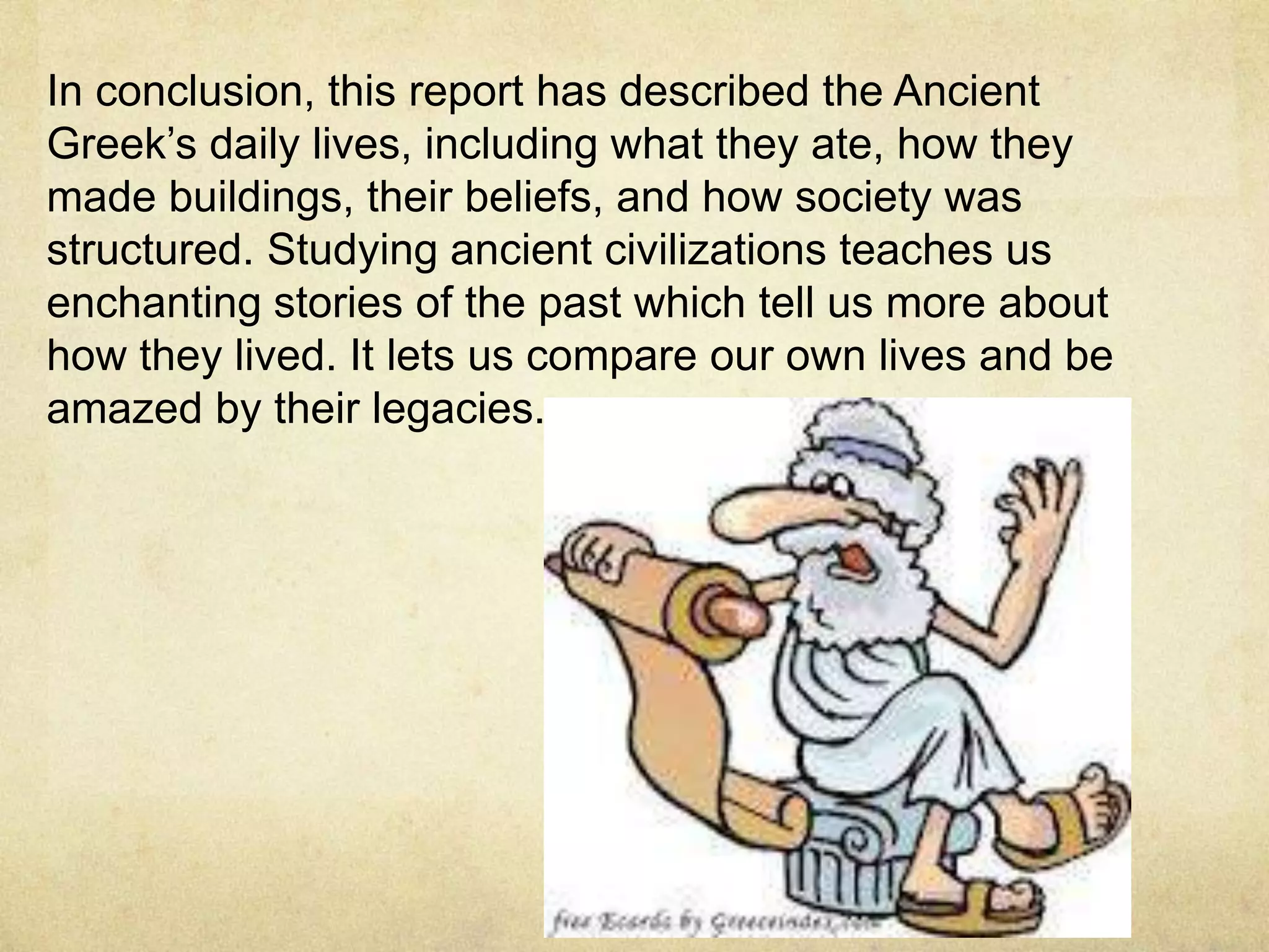 Ancient greece report | PPTX