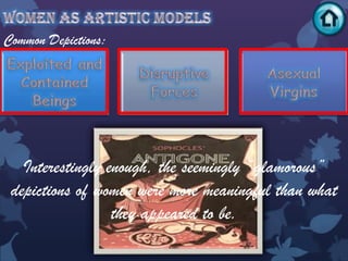 Ancient greece roles of women | PPTX