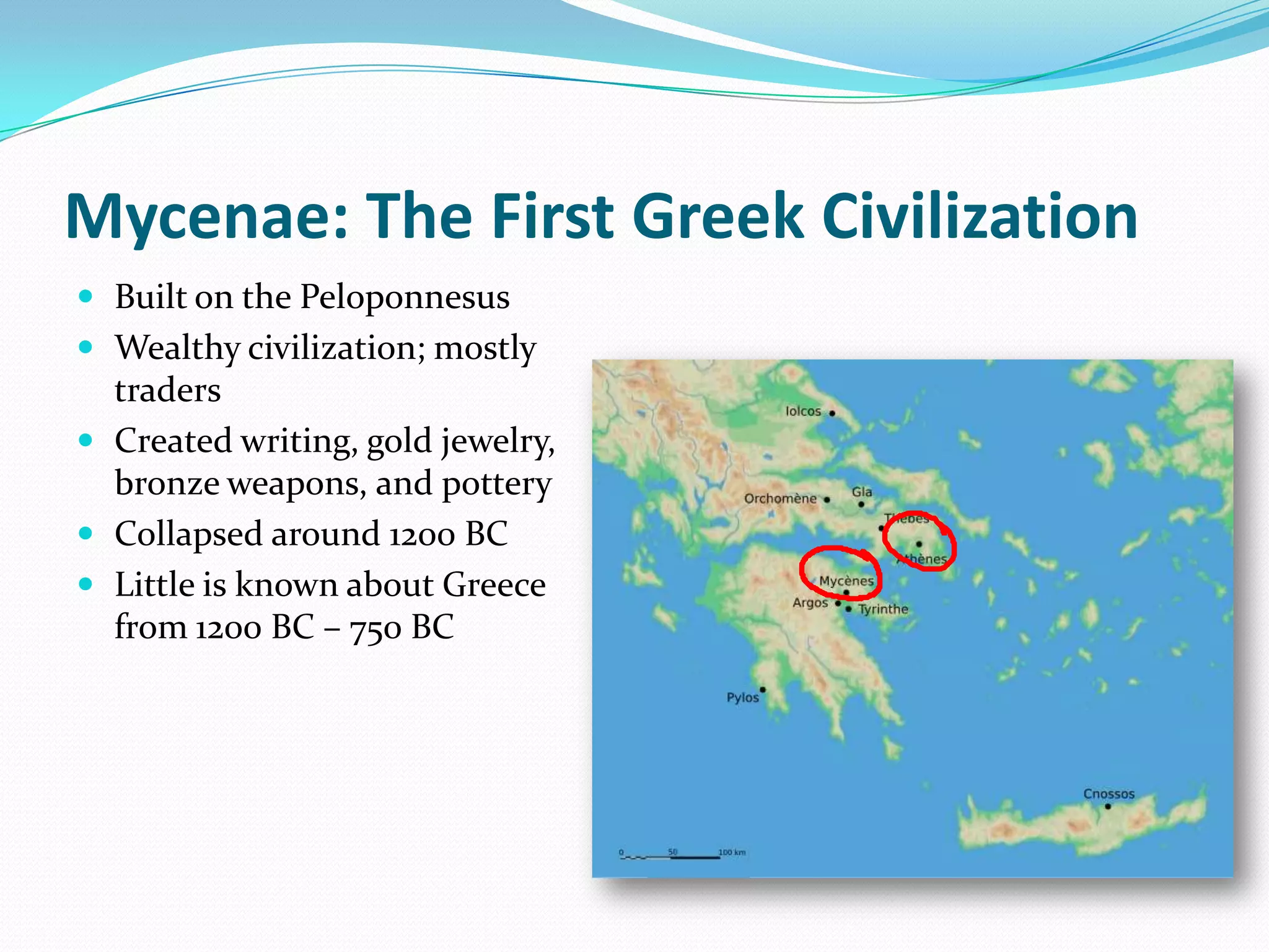 Ancient greece slide share | PPTX