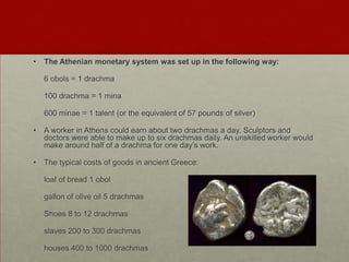 Ancient greece two | PPT