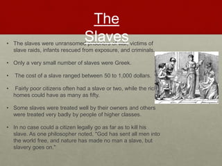 Ancient Greece | PPT